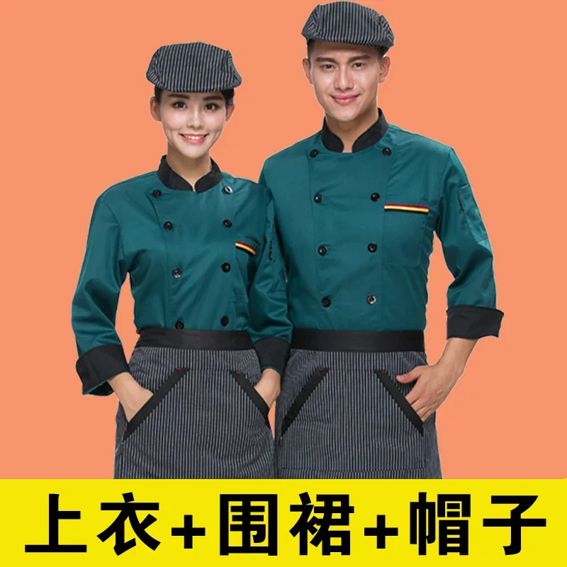 Chef-Work-Clothes-Restaurant-Catering-Waitress-Uniform-Kitchen-Uniform ...