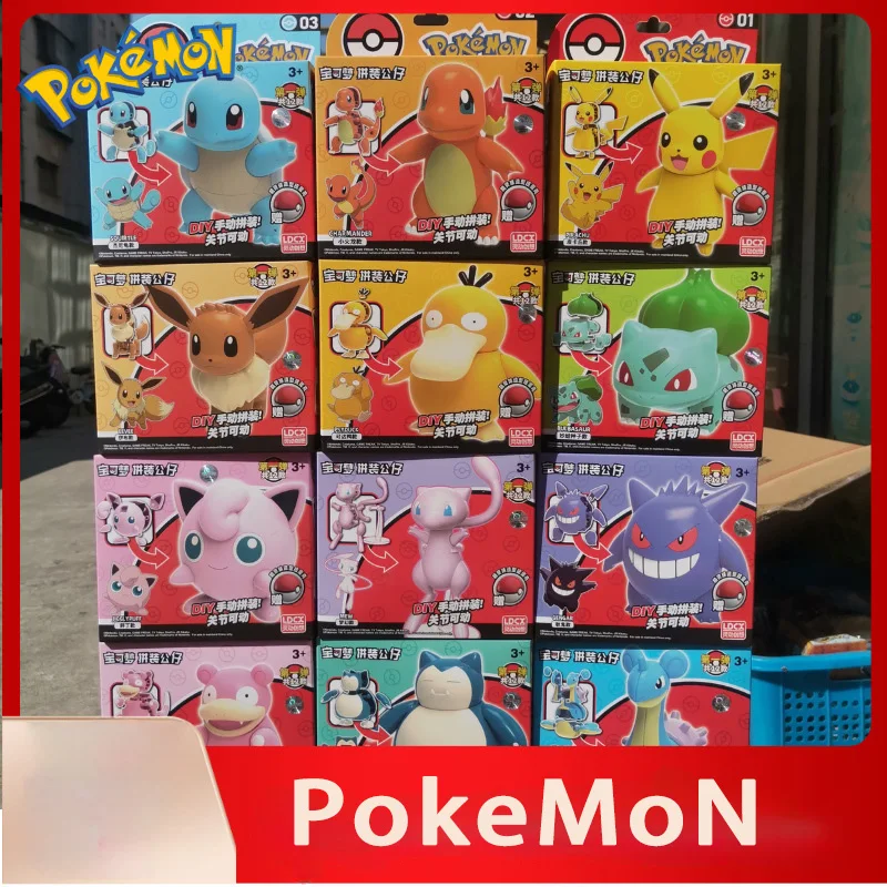 Miniso-pokemon-anime-figuras-funko-pop-brinquedos-pikachu-decora-o ...