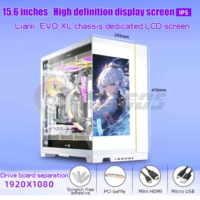 Lian-Li-Computer-Case-Front-Secondary-Screen-Display-Pro-Customized-For ...