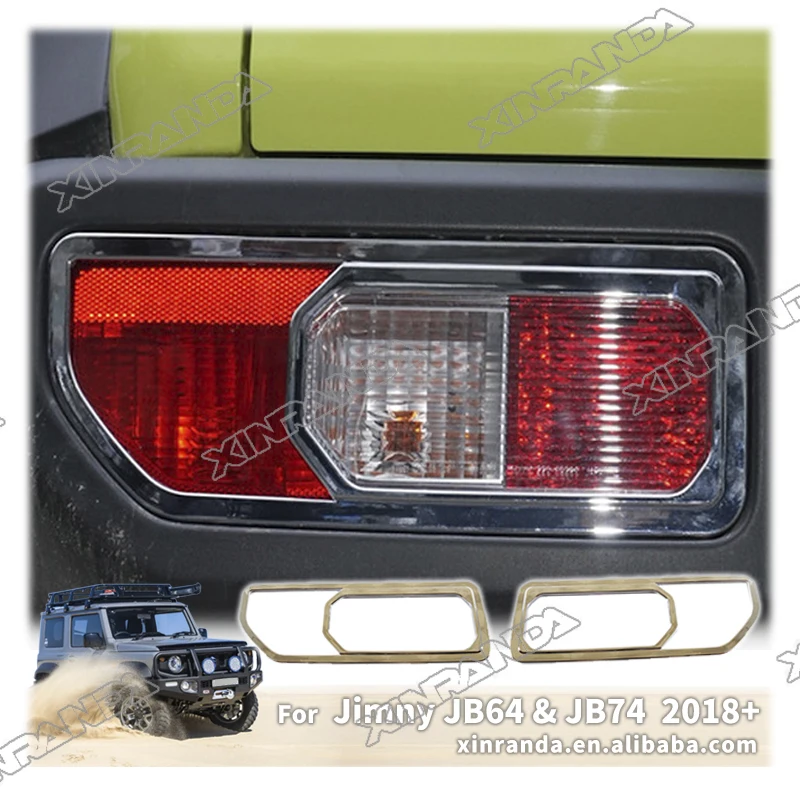 Car Rear Lights Cover Tail Lights Protection Trim Rear Lamps Cover ...