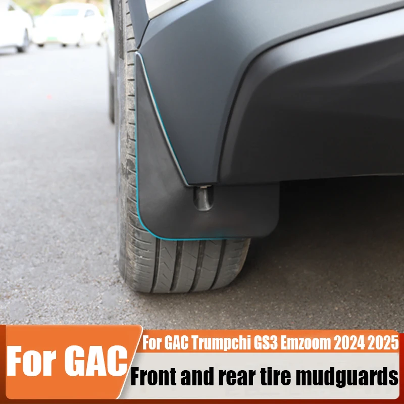 For GAC Trumpchi GS3 Emzoom 2024 2025 tire mudguard car exterior ...
