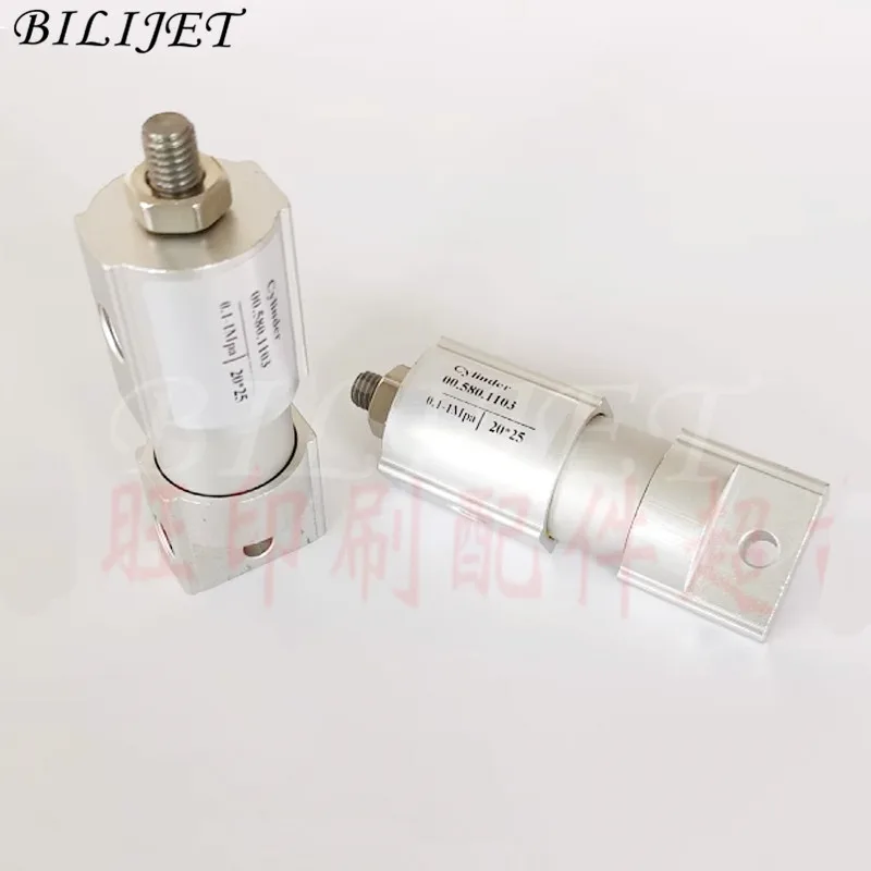 Offset-printing-machine-Heidelberg-102-ink-cylinder-00-580-1103-SM102 ...