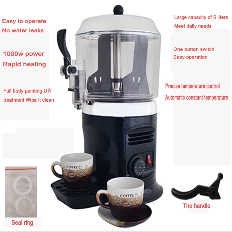 Hot chocolate machine Hot milk dispenser used for melting chocolate hot ...