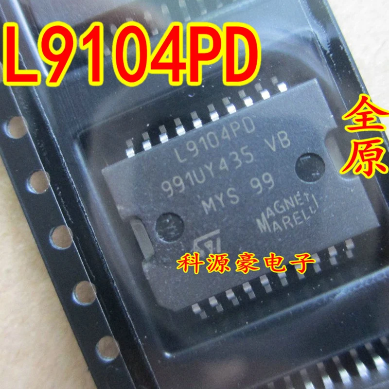 1Pcs-Lot-L9104PD-IC-Chip-Auto-Computer-Board-Original-New.jpg