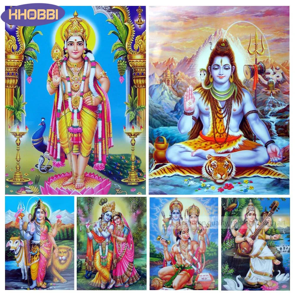 Shiva Hindu Gods And Goddesses