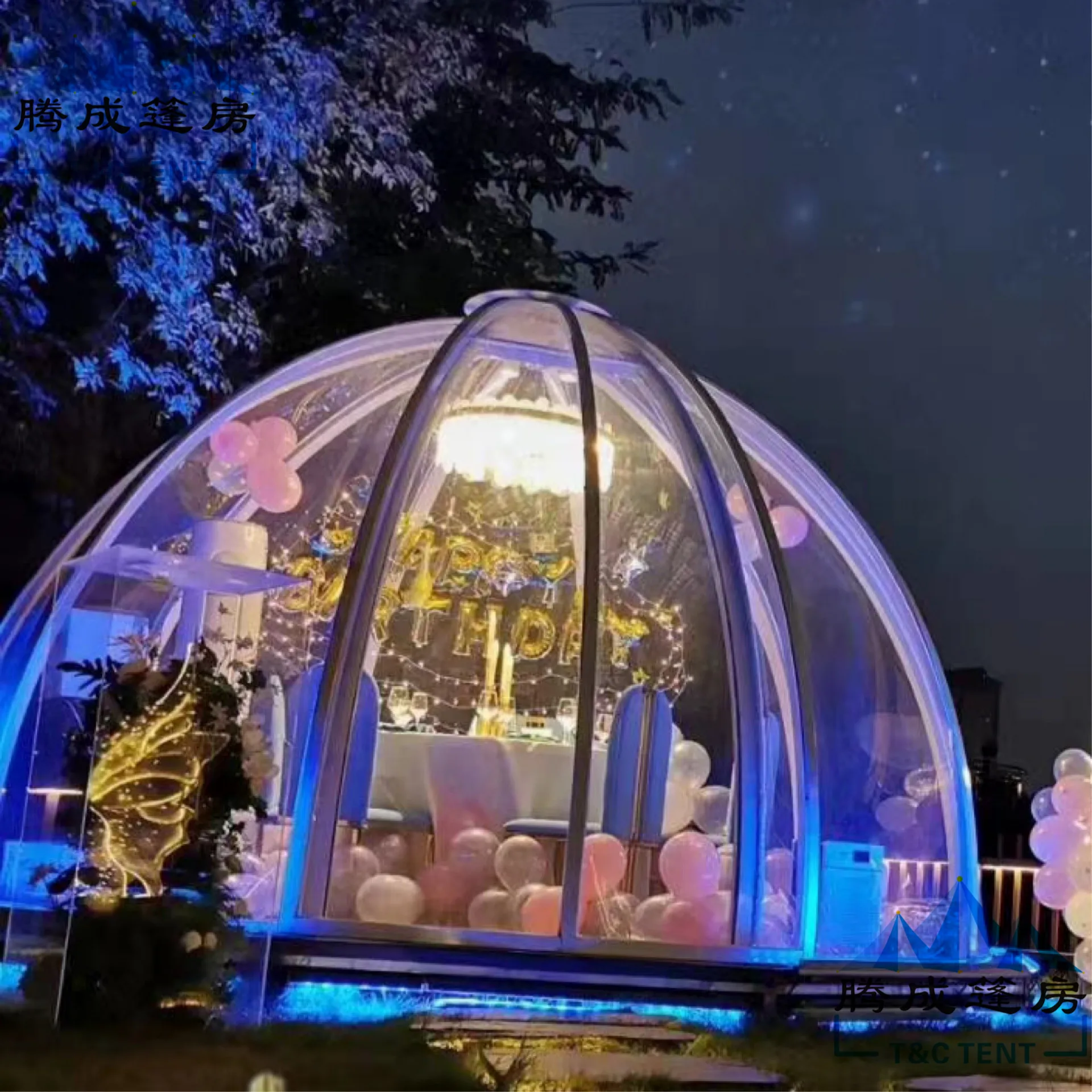 Transparent-pc-starry-sky-room-garden-balcony-spherical-sunlight-room ...