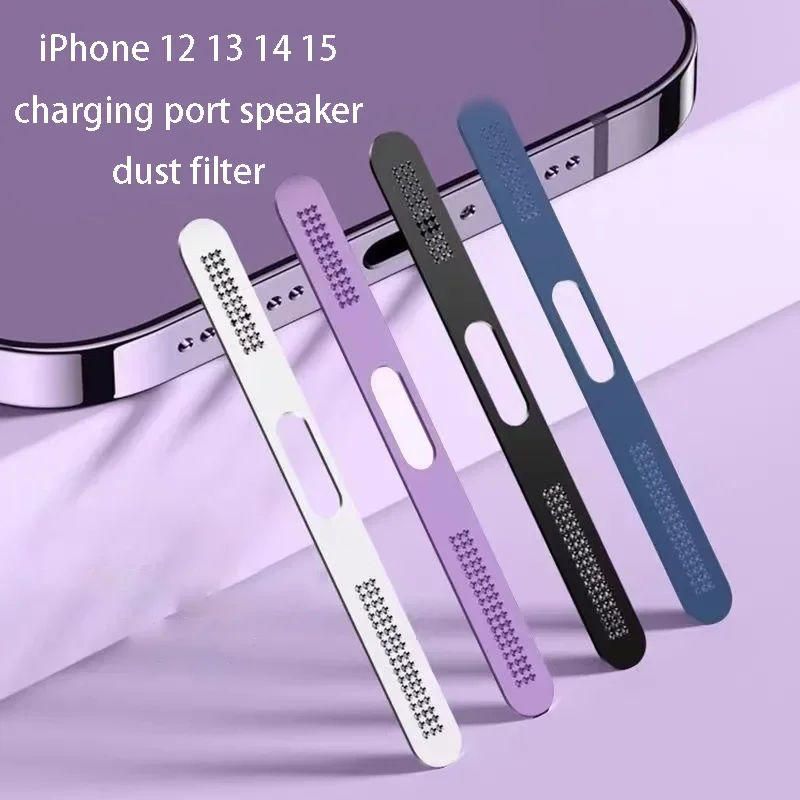 Metal-dust-proof-sticker-for-iPhone-12-13-14-15-Pro-max-speaker-dust ...
