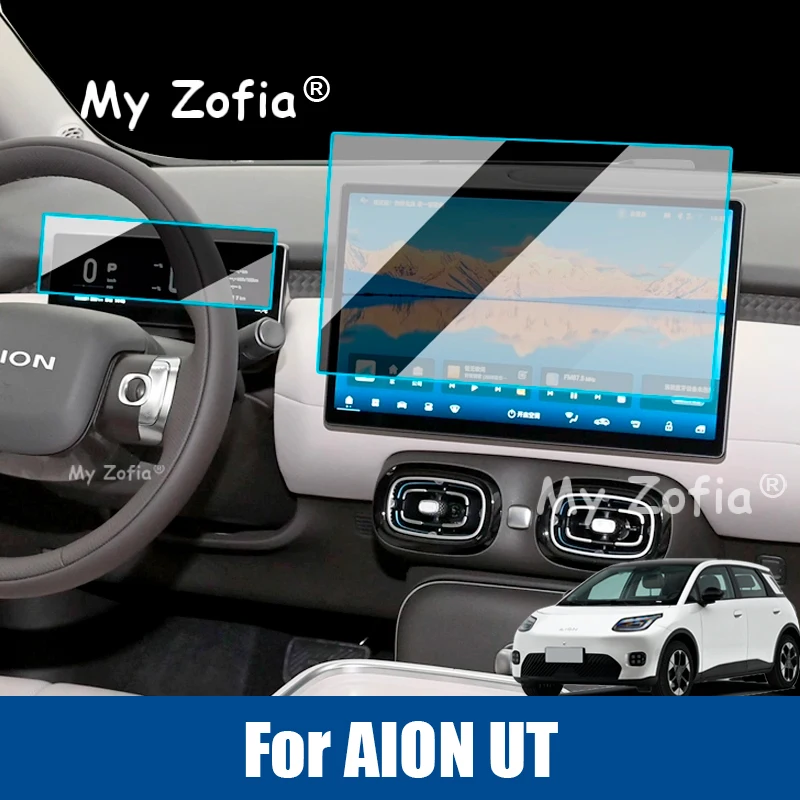 Tempered glass Film For GAC AION UT 2025 2026 Car GPS Navigation Screen ...
