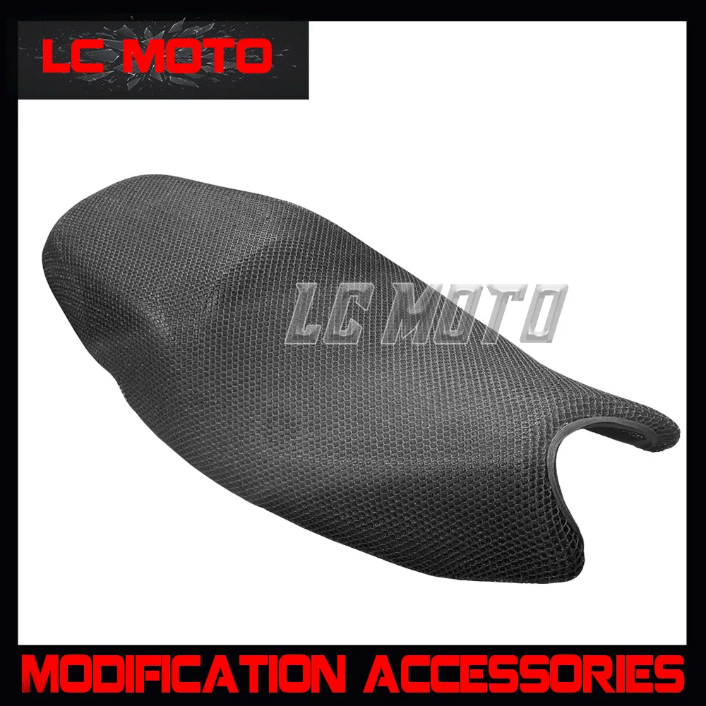 For SYM ADXTG 400 ADXTG400 Motorcycle Protecting Cushion Seat Cover 3D ...