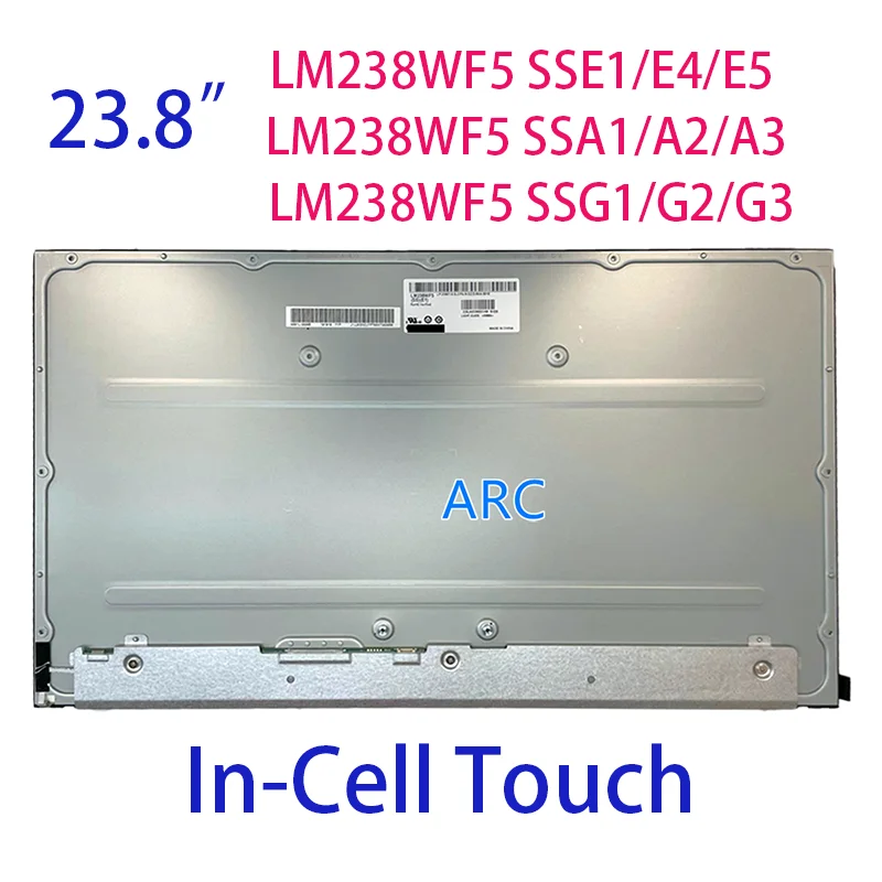 Original-LM238WF5-SSE1-E4-E5-E6-LM238WF5-SSA1-A2-A3-G1-G2-G3-23-8-inch.png