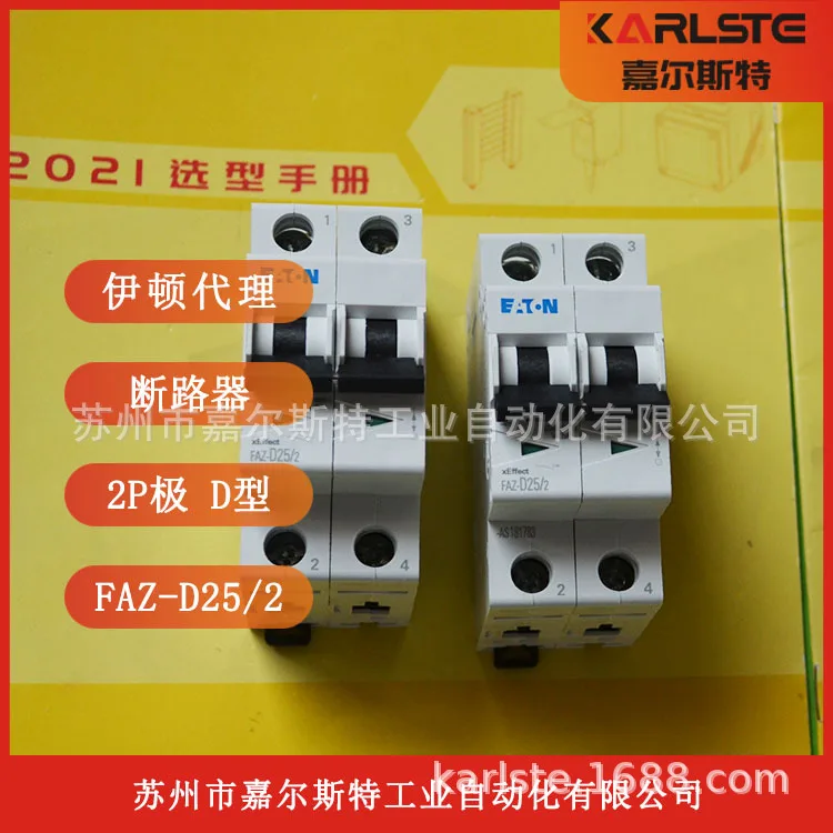 S14b40e34bedc4e5aa4edc09906e2b0daE.jpg