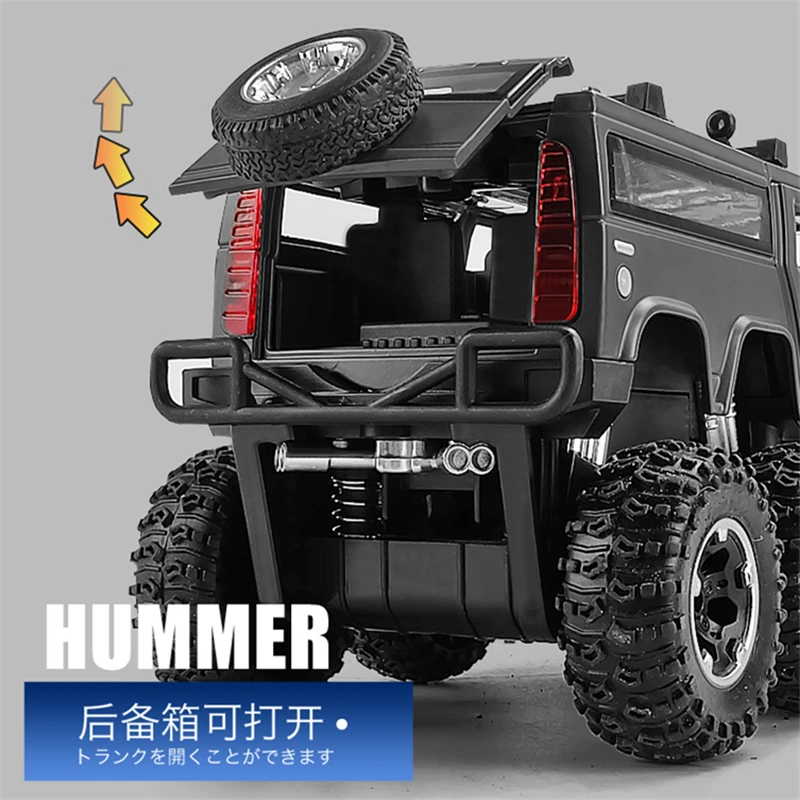 Big Remote Control Hummers