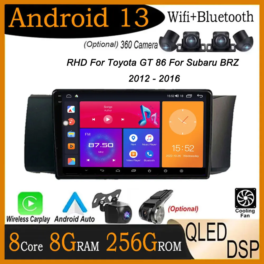 Right-hand-drive-Android-13-For-Subaru-BRZ-Scion-FRS-Toyota-GT86-Car ...