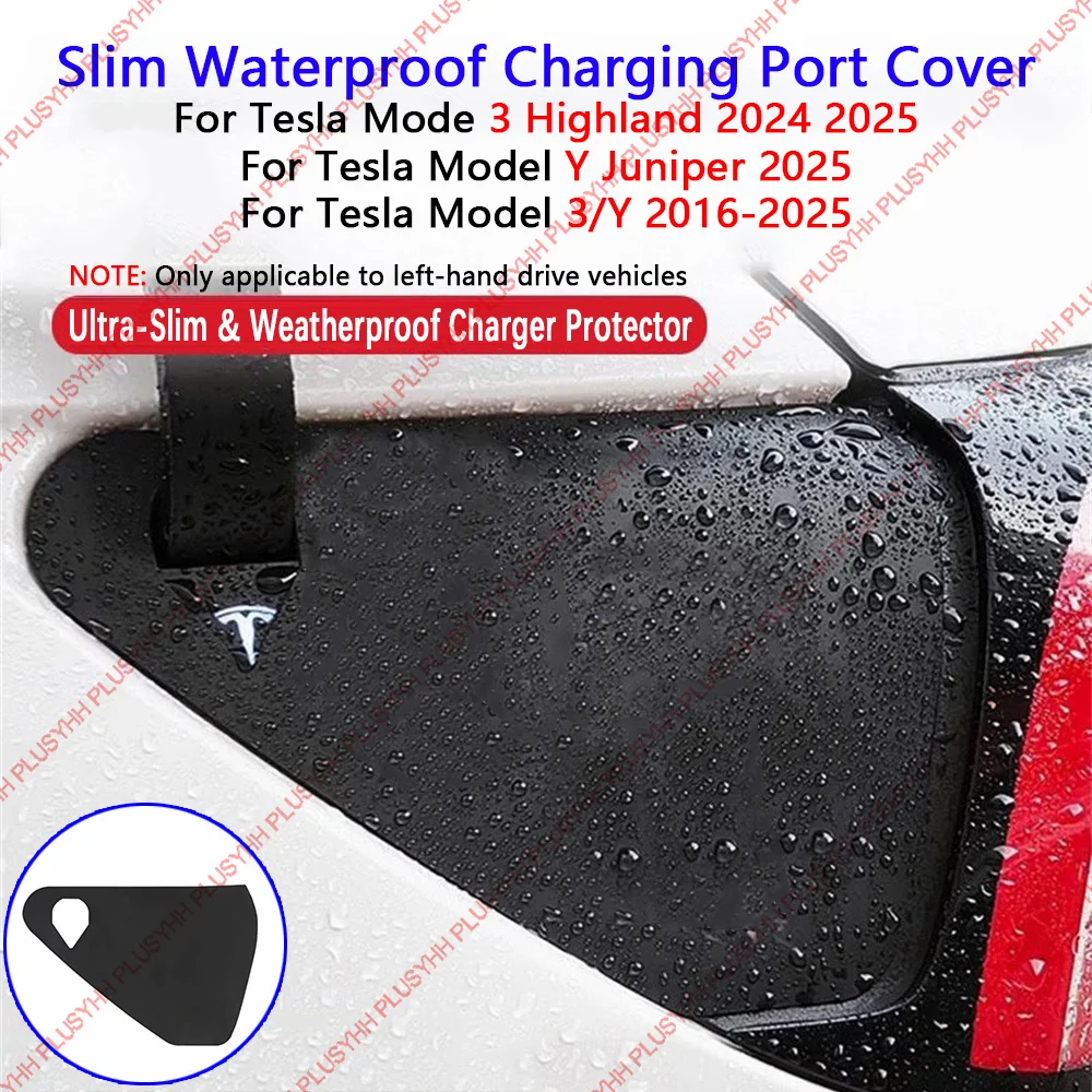 2025NEW Charging Port Protective Cover Charge Sticker For Tesla Model 3 ...