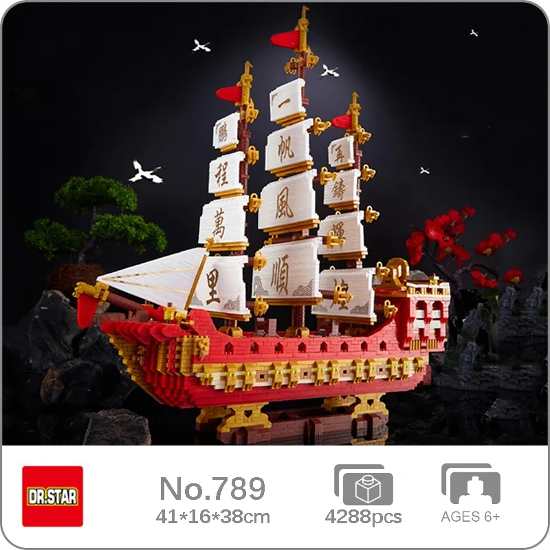 Dr-star-789-Ancient-Lucky-Sailboat-Flag-Pirate-Ship-Fortune-Sailing ...