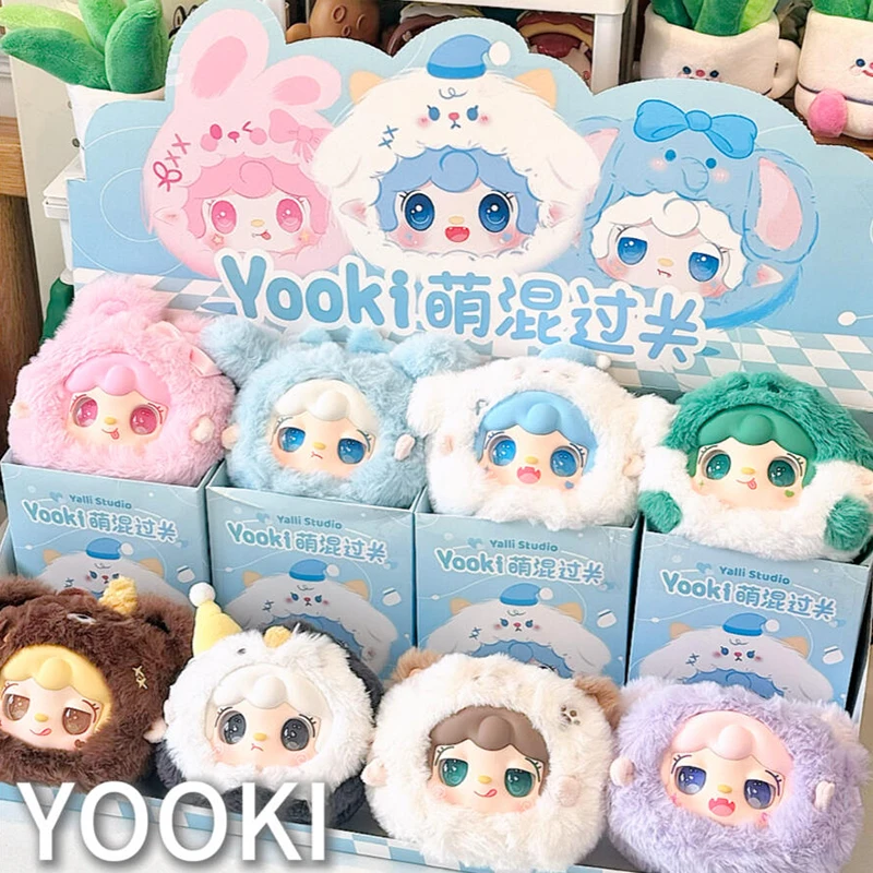 Yooki-Mascot-Get-By-Blind-Box-Rabbit-Lamb-Action-Figure-Mysetry-Box ...