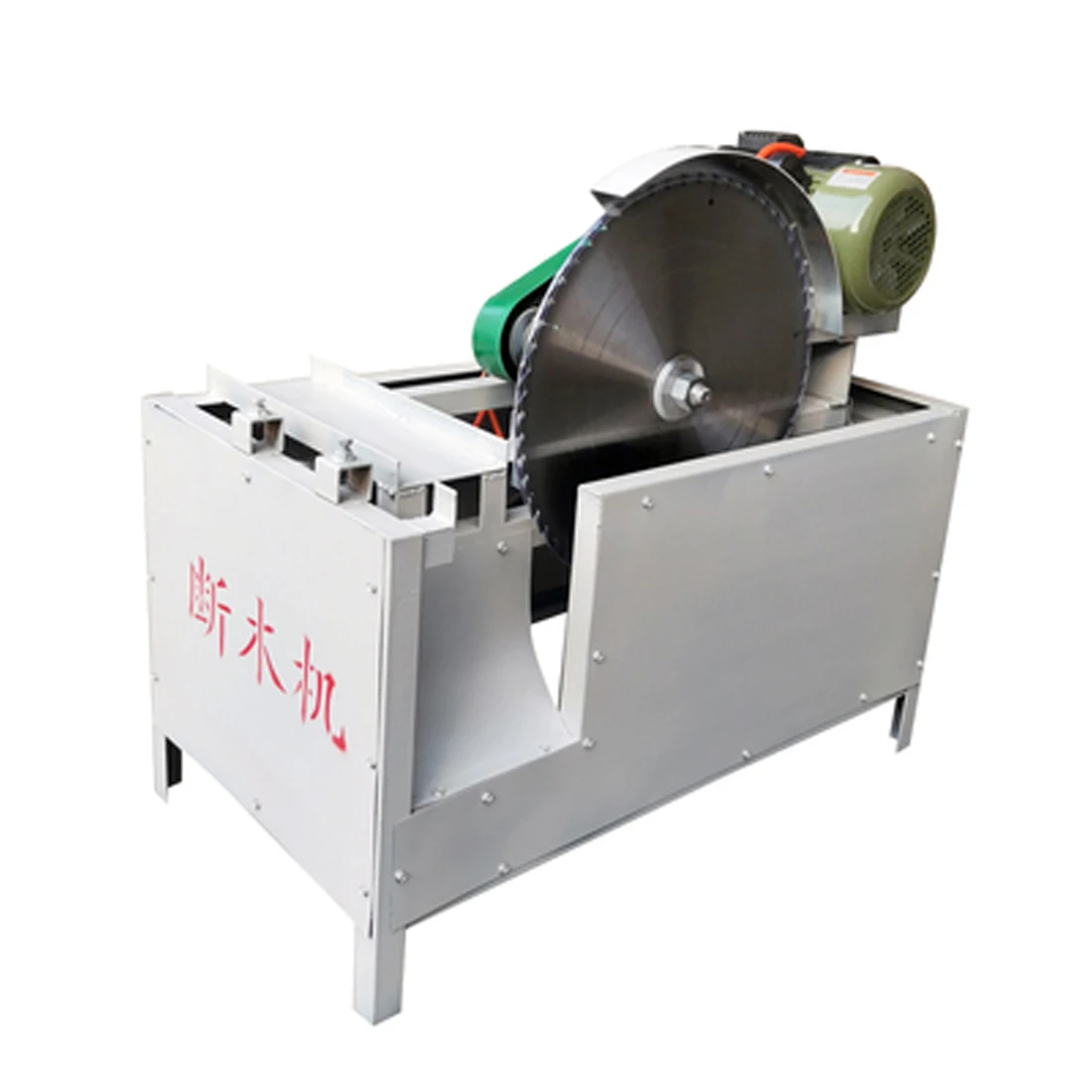 Round-wood-cutting-machine-cutting-sawing-wood-cutting-machine-cutting ...