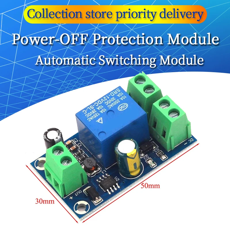 Power-OFF-Protection-Module-Automatic-Switching-Module-UPS-Emergency ...