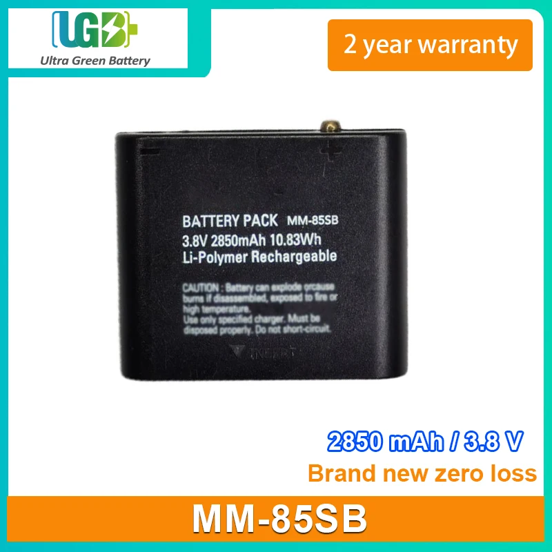UGB-New-Battery-For-GENTOS-MM-85SB-Outdoor-camping-LED-light-lithium ...