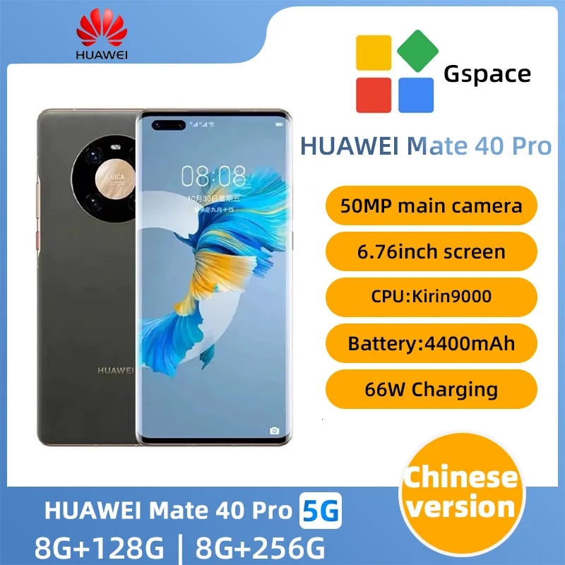 HUAWEI-Mate-40-Pro-4G-Mobile-Phone-6-76-inch-90Hz-Curved-Screen-Kirin-9000-Octa.jpg
