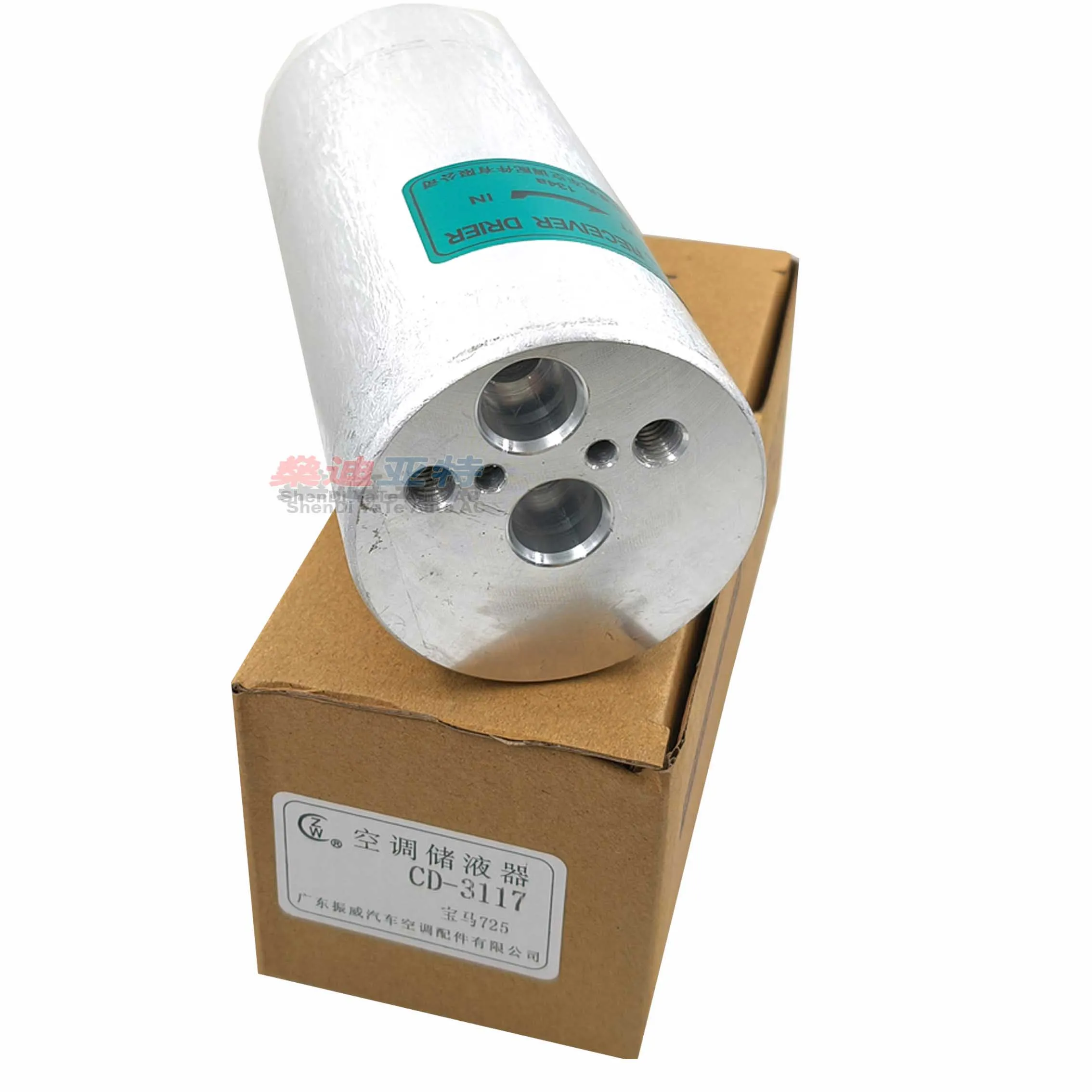 64538377330 Air Conditioning Dryer For 03-06 BMW 3 Series E46 323 318 ...