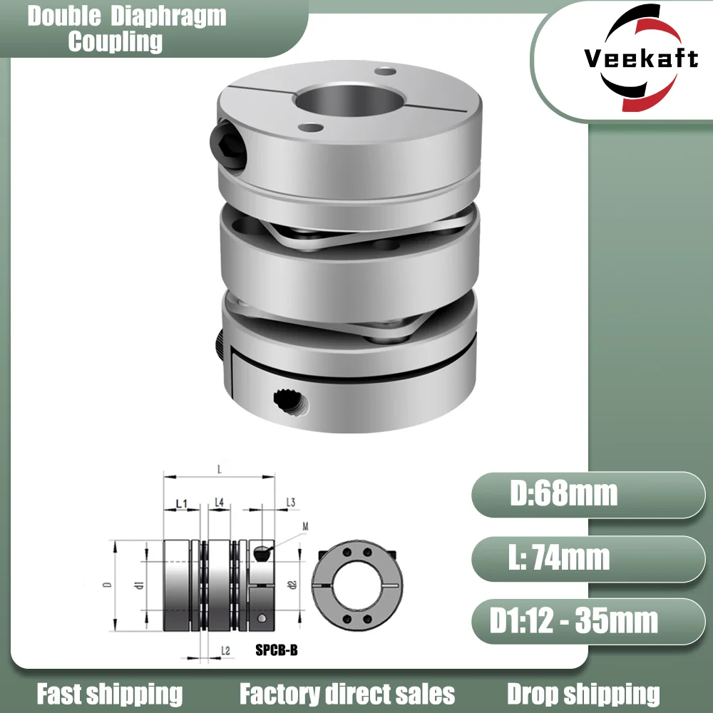 Aluminum-alloy-D68L74-double-diaphragm-coupling-elastic-connector-D68mm ...