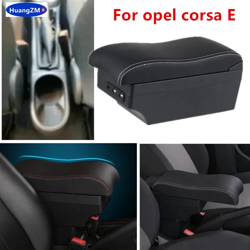 Car Armrest box For opel corsa E Armrest box For opel corsa E 2014-2020 ...