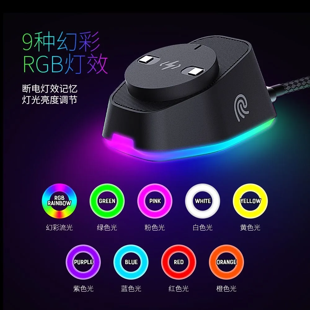 Touchable-RGB-Mouse-Charging-Dock-For-Logitech-Magnetic-Wireless-Mouse ...