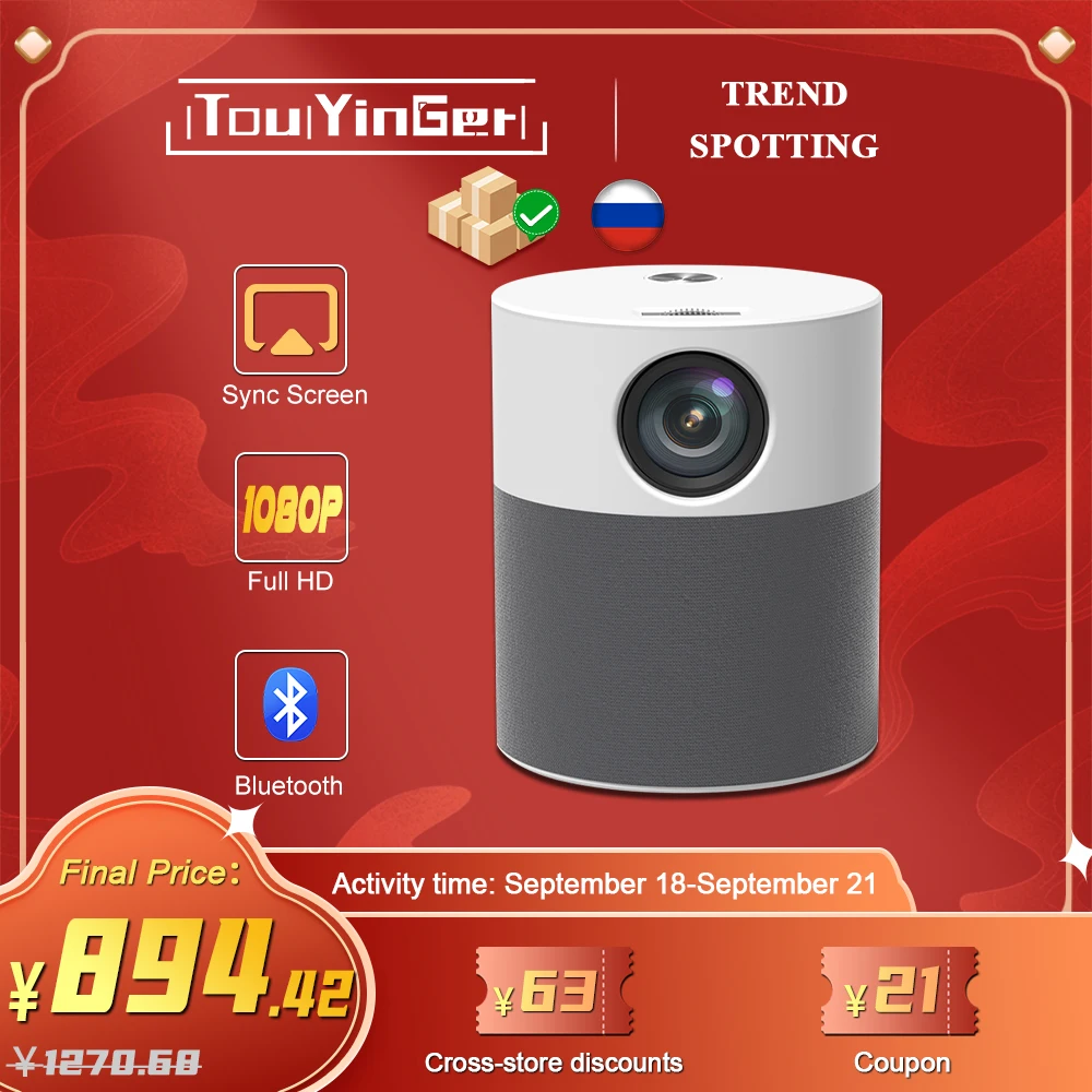 Touyinger-T9-Native-Full-HD-Portable-Projector-1080P-MINI-Beamer-Home ...