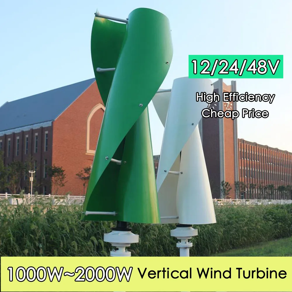풍력 터빈 새로운 에너지 수직 날개 헬리컬 1000w 2000w 풍차 자기 부상 발전기 및 가정용 자동 Mppt 컨트롤러