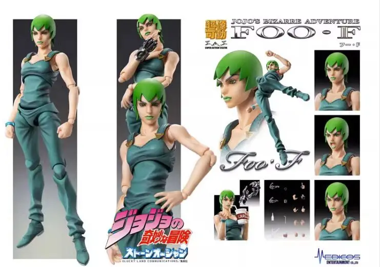 Original-Medicos-Stone-Ocean-Foo-Fighters-FF-model-bizarre-adventure ...