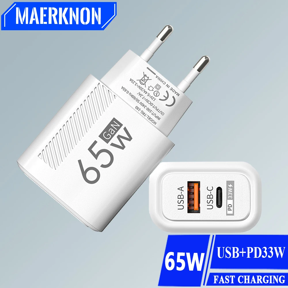 65W-GaN-Charger-USB-C-Fast-Charging-Type-C-PD-Quick-Charger-3-0-Wall-Adapter.jpg