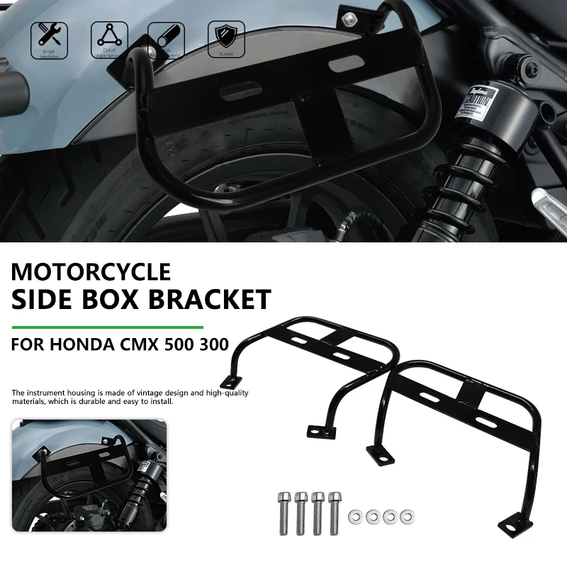 Saddlebag-Support-Racks-Fit-For-HONDA-CMX500-CMX300-CMX-300-500-Pannier ...