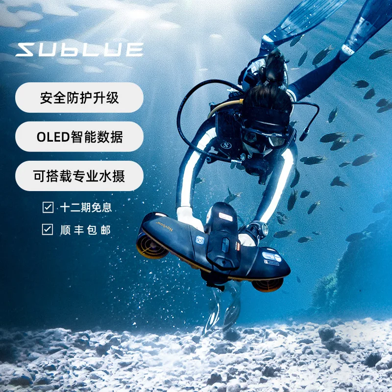 Sublue Upgraded Version Original Subule Navbow+ Underwater Scooter 40m ...