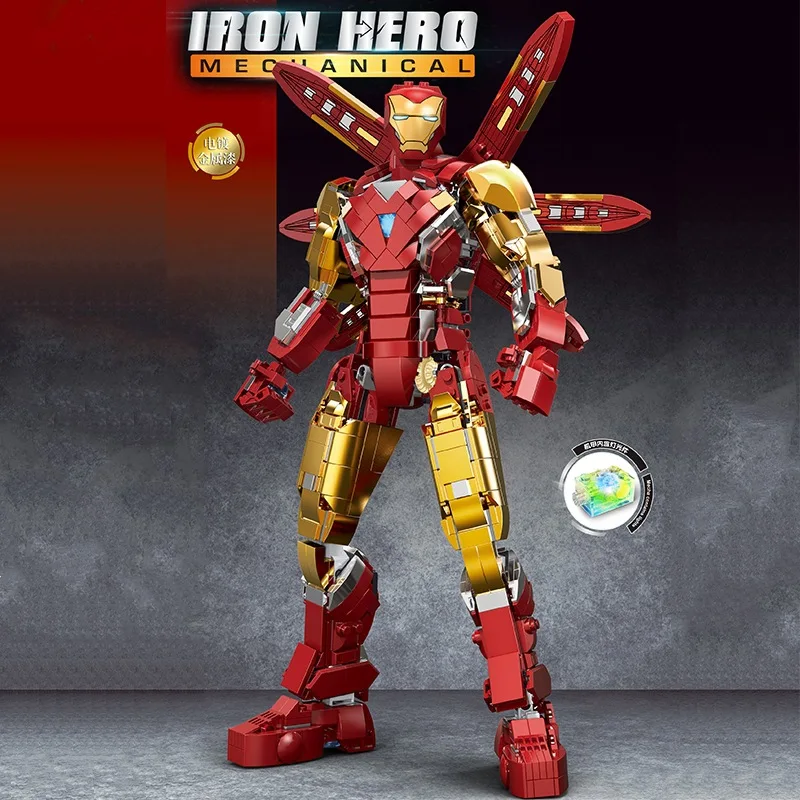 Iron Man Movie Armor