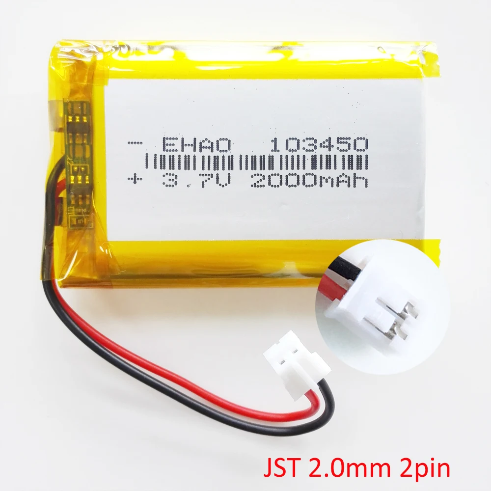 3.7V 2000mAh Lithium Polymer LiPo Rechargeable Battery + JST PH 2.0mm ...