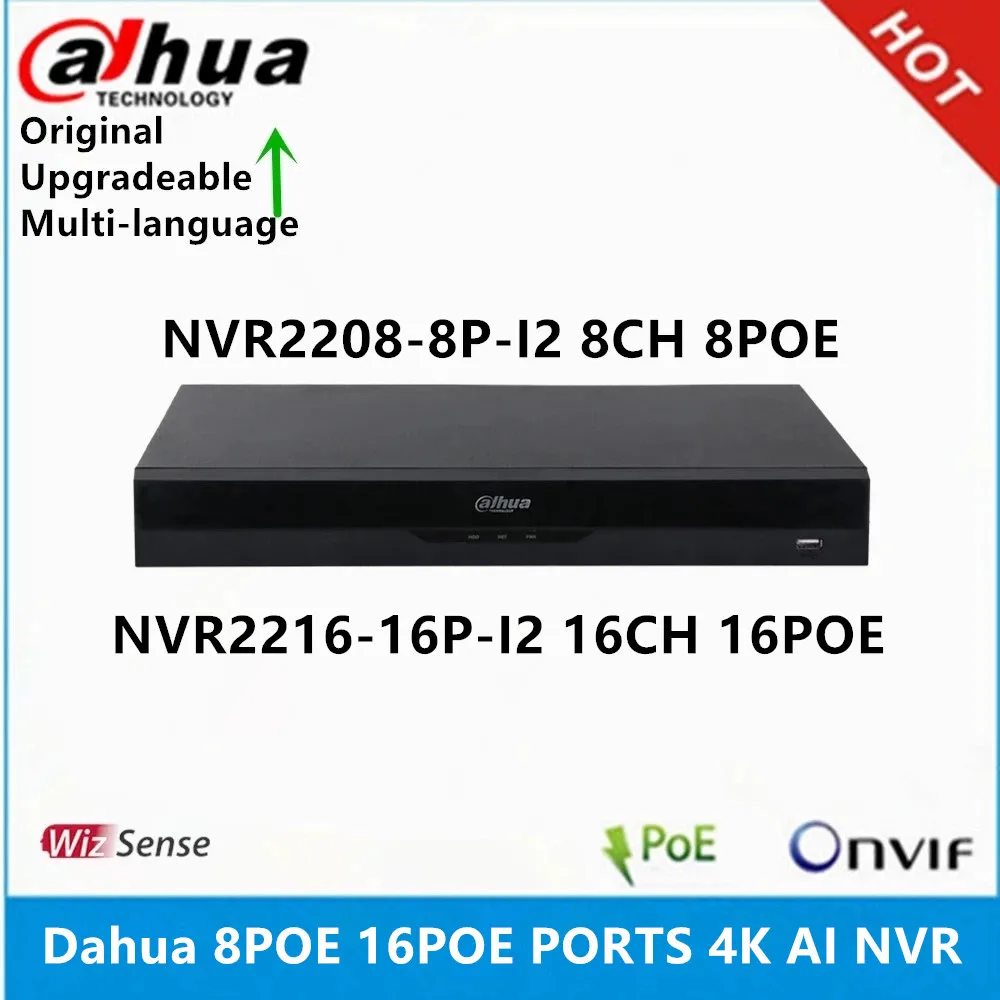 Dahua-NVR2208-8P-I2-de-8-canales-con-8-puertos-poe-16-canales-WizSense-4K-AI.jpg