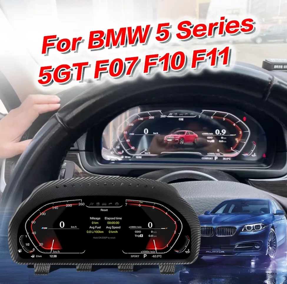 홈 제품 피드백