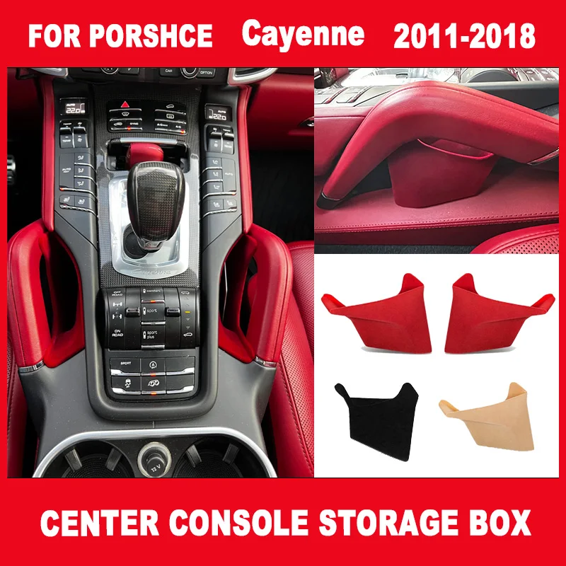 2Pcs-Center-Console-Gap-Storage-Box-for-Porsche-Cayenne-2011-2018 ...