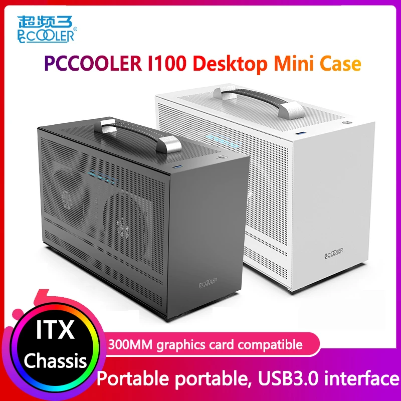 Pccooler I100 ITX MINI Small Case All Aluminum Suitcase Portable HTPC ...