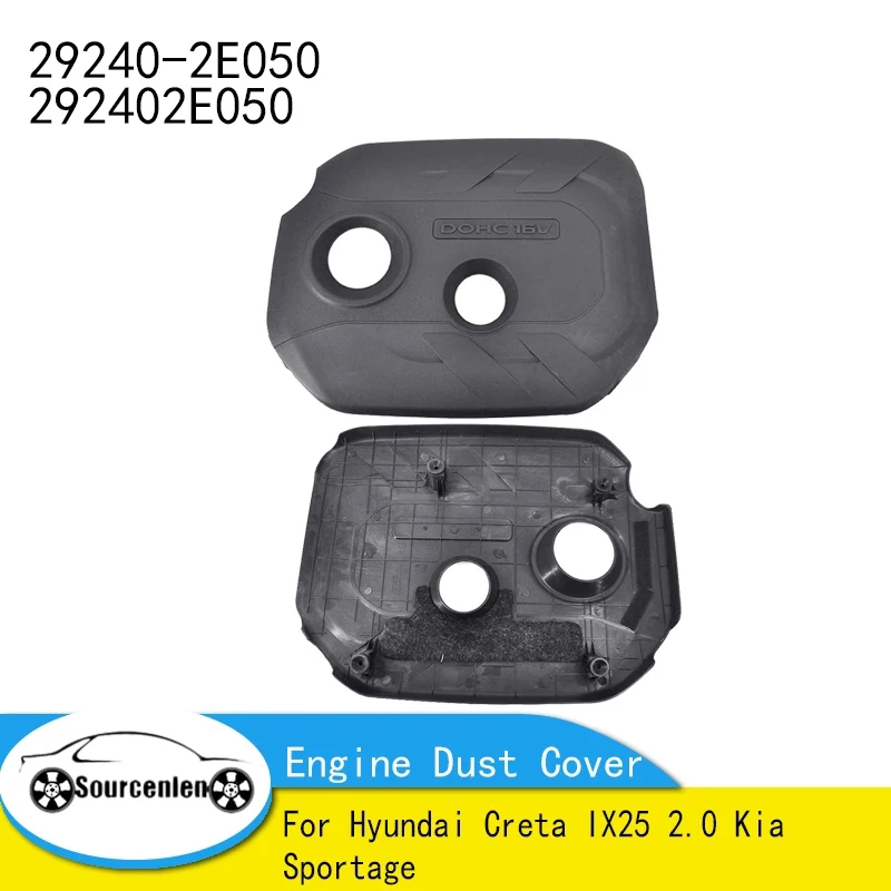 Cubierta-decorativa-para-el-cap-cubierta-antipolvo-del-motor-29240 ...