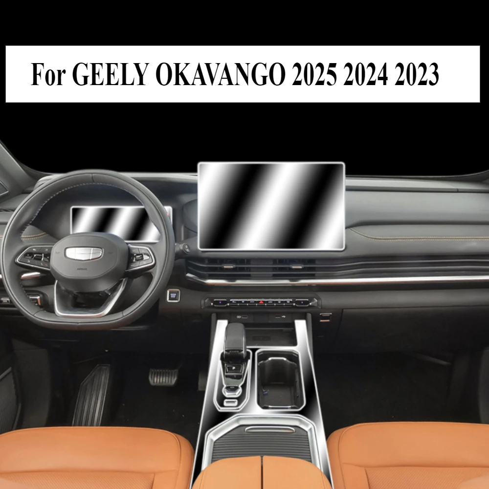 For GEELY OKAVANGO 2025 2024 2023 PPF Protection film Accessories ...