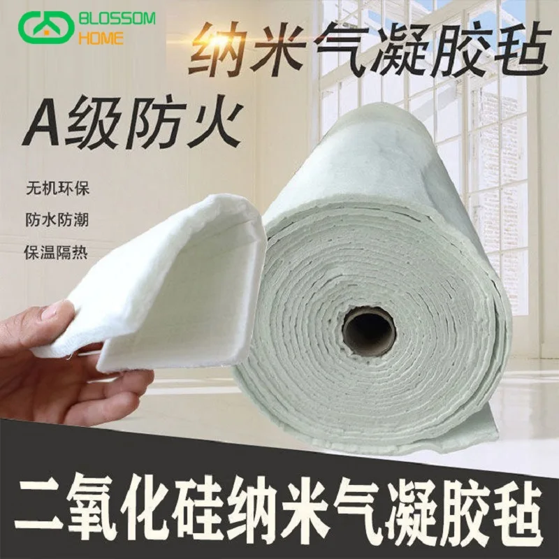 20mm-Thickness-Nano-Aerogel-Felt-A-level-Environmental-Protection ...