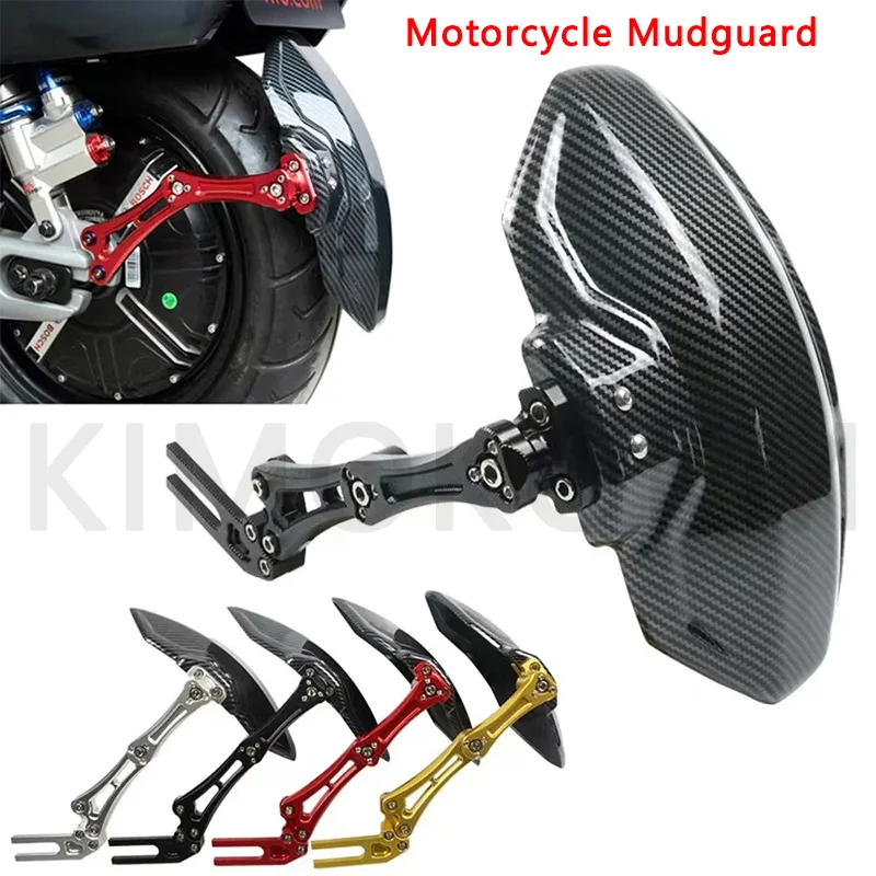 Motorcycle-And-Bike-Adjustable-Imitation-carbon-fiber-aluminium-alloy ...