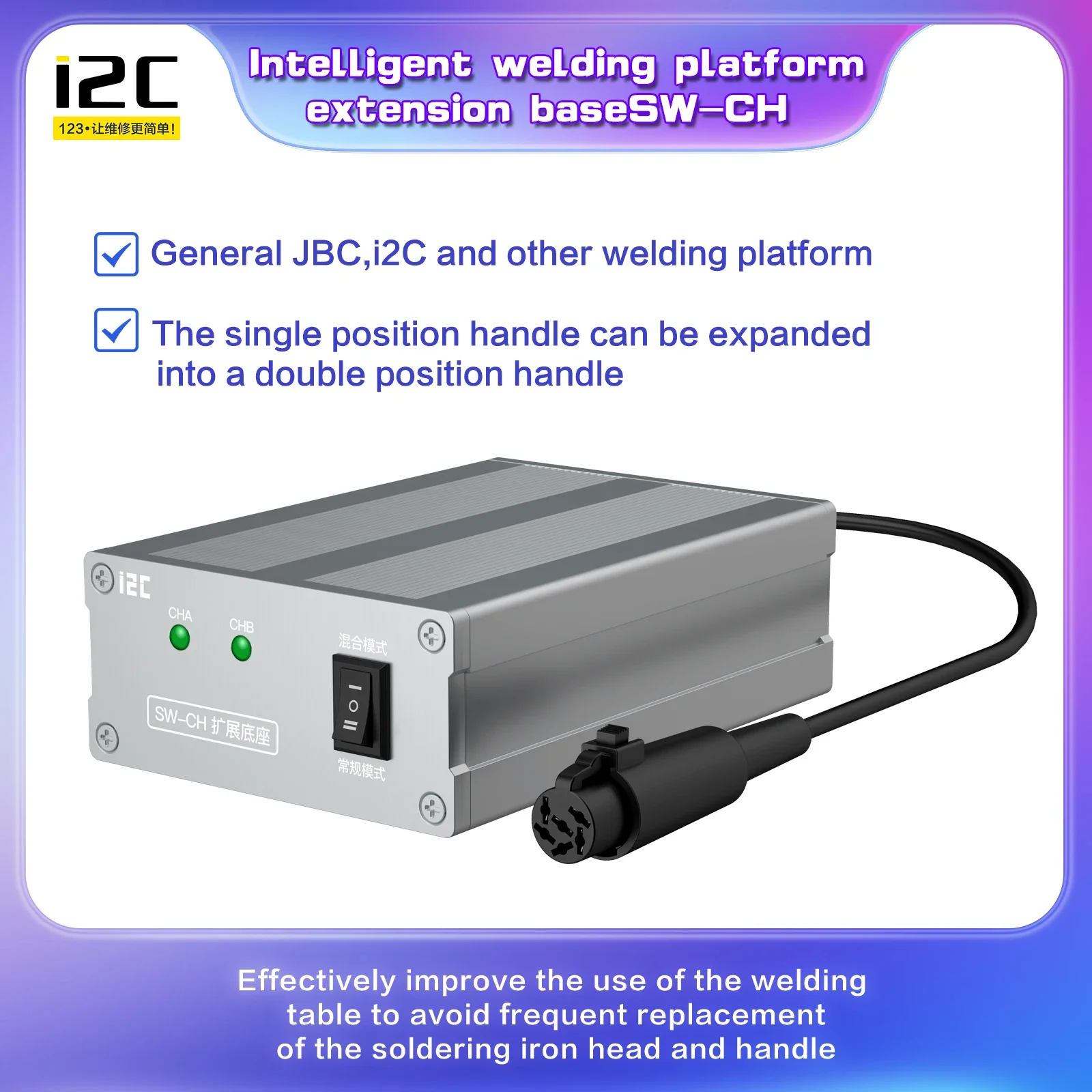 I2C-SW-CH-Smart-Soldering-Expansion-Base-Compatible-with-JBC-I2C ...