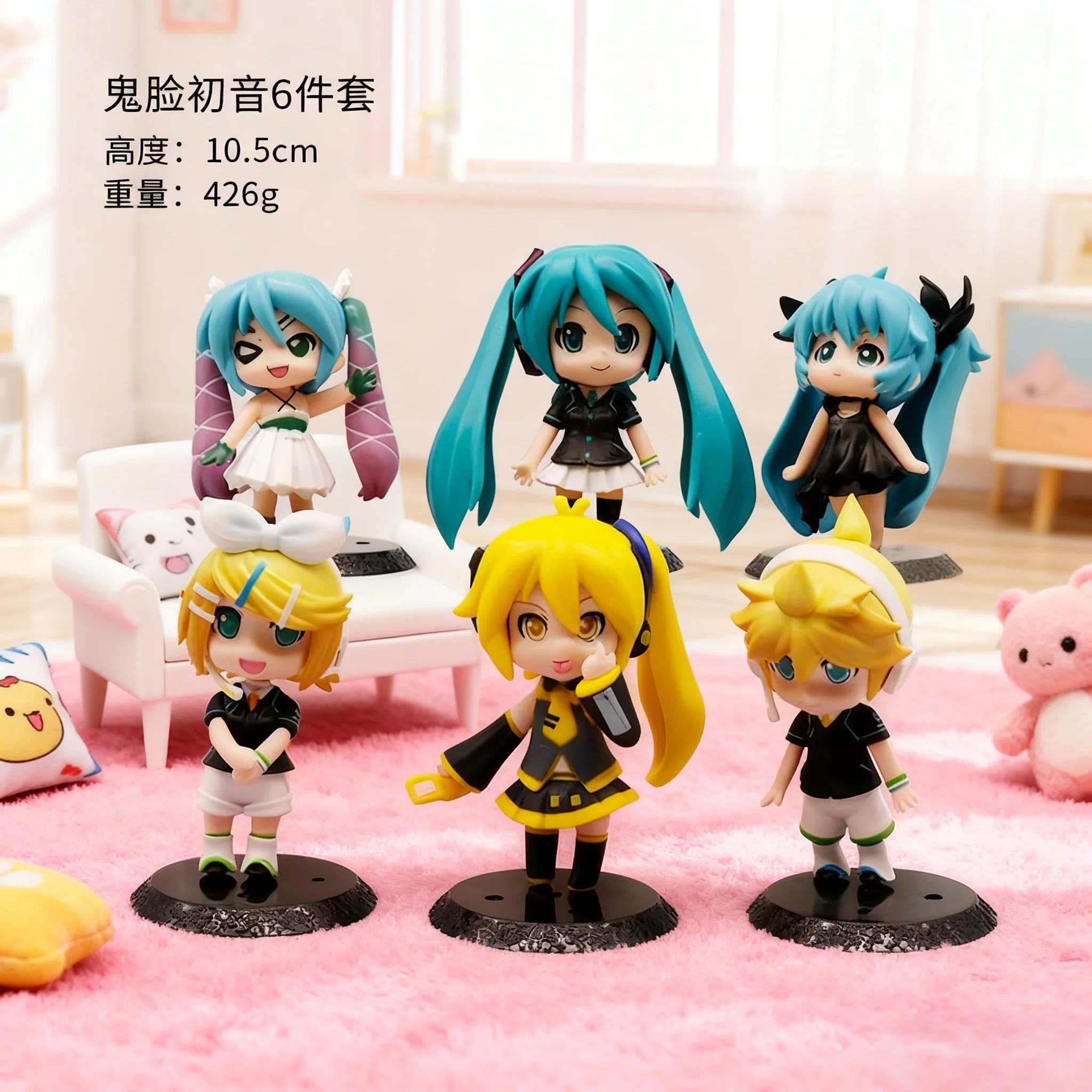 New six generation Chuyin beauty girl anime cute funny face Q version ...