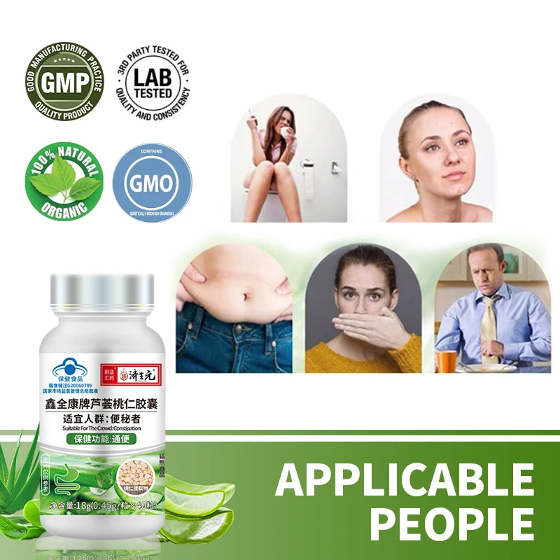 Constipation-Detox-Capsules-Aloe-Vera-Pills.jpg