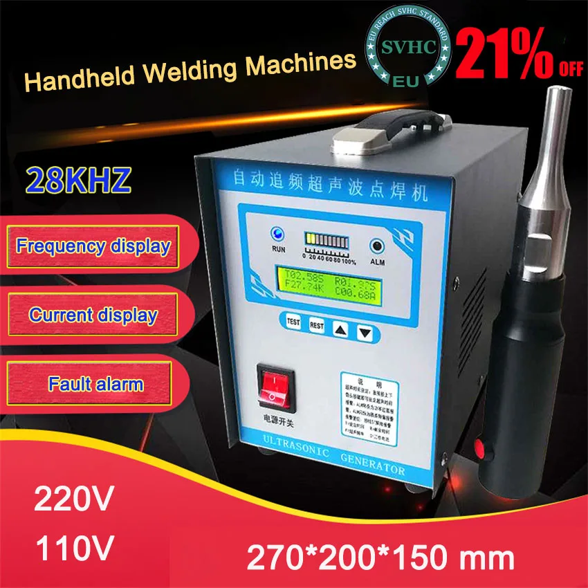 Ultrasonic Plastic spot Welding Machine Plast Welder 110V/220V car body ...