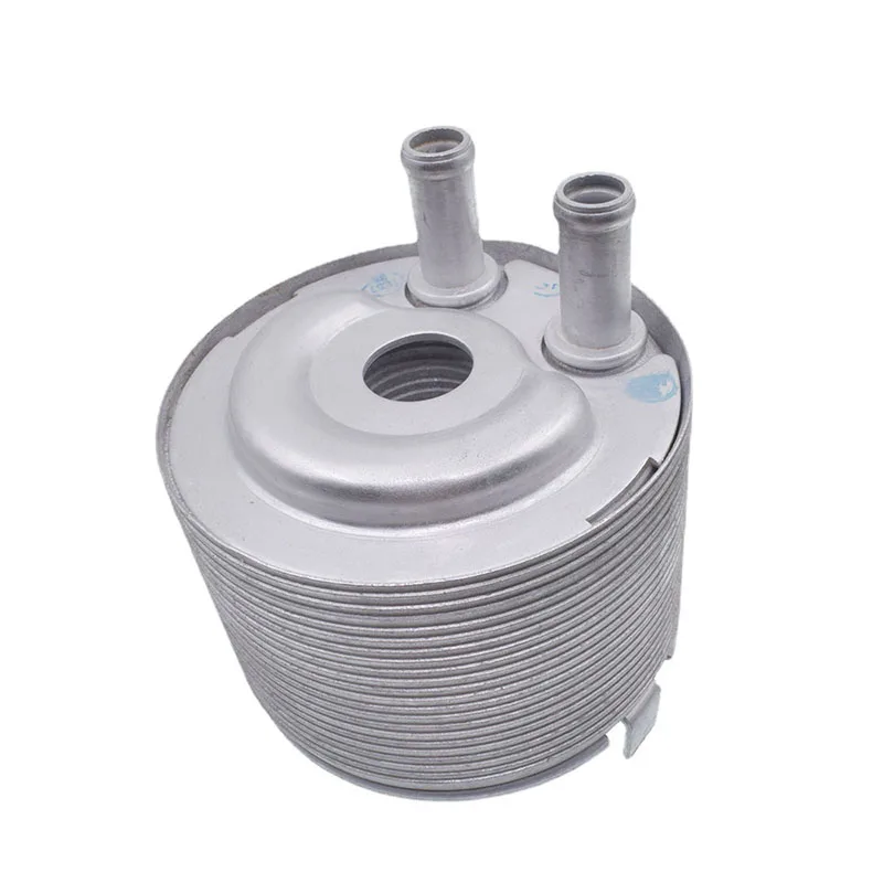 Engine Oil Cooler 21305-5X00A Suitable for Nissan NAVARANP300