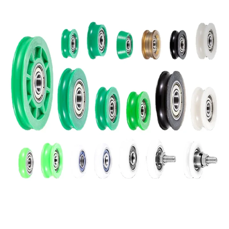 1pc 625 plastic bearing U-shaped H-groove roller 626 sliding door and ...